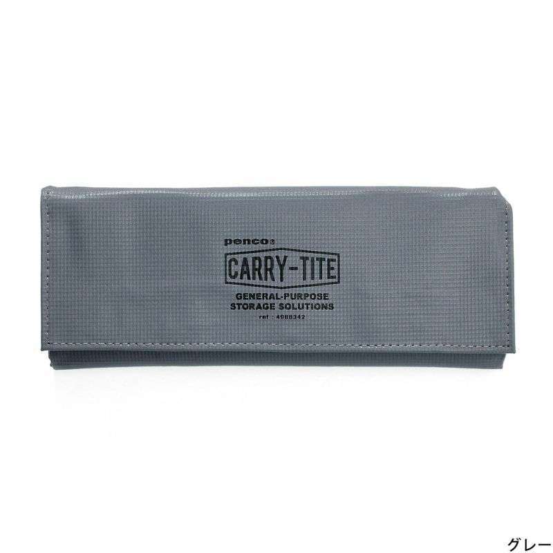 Jual Hightide Penco Carry Tite Case Small Medium Dompet Kantong Lipat ...