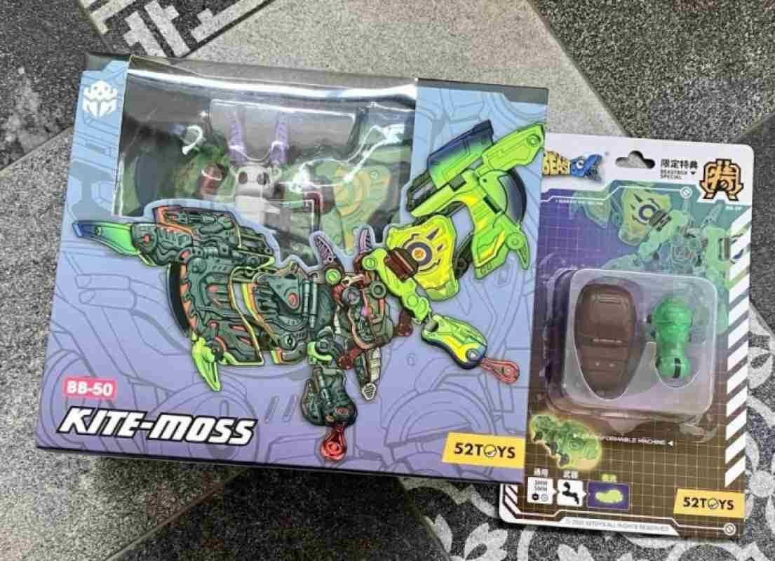 Jual 52toys Beastbox Bb-50 Kite Moss Figure Di Seller Qairina Store ...