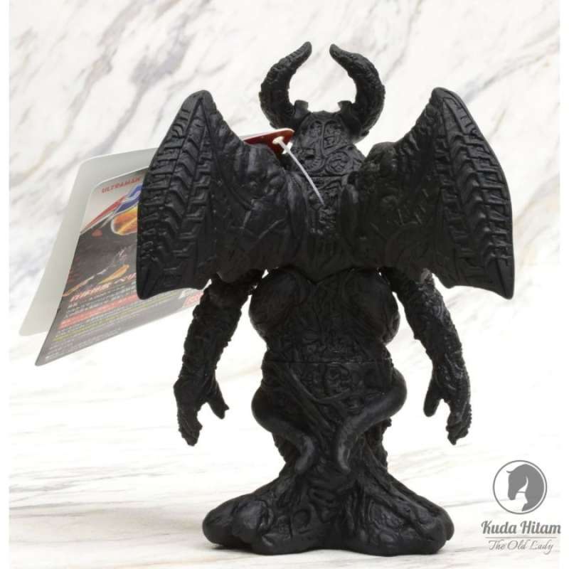 Promo Bandai Ultraman Kaiju Ultra Monster 500 Series 117 Beryudora ...