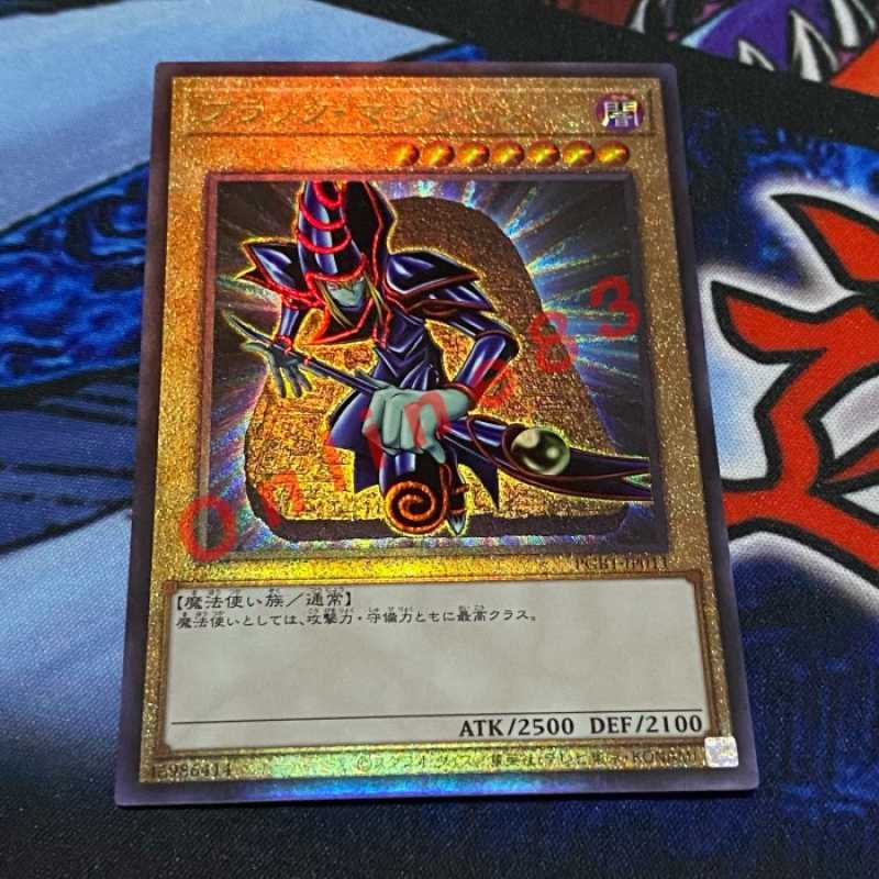 Promo Yugioh dark magician ULTIMATE RARE PGB1 // OCG Diskon 23% di Seller Kitchen Corner ...