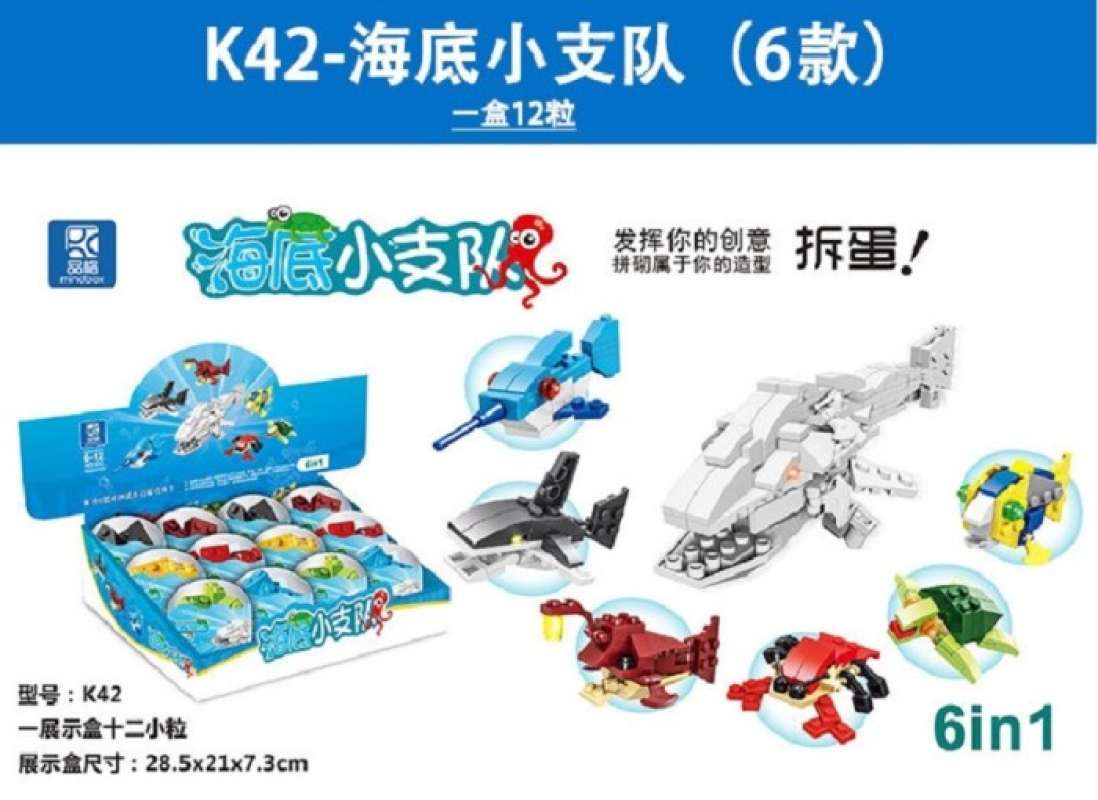 Promo Jnb Building Block Brick Mindbox Non Lego Telur Gacha Hewan Laut ...