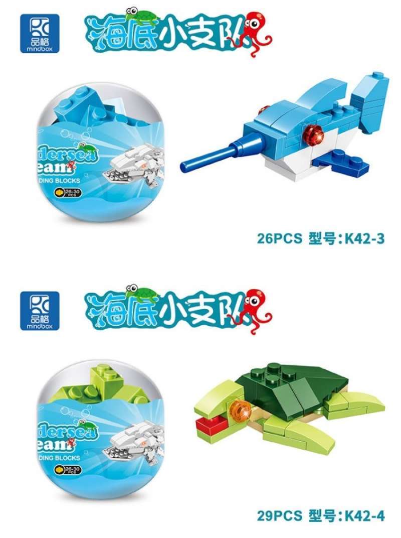 Promo Jnb Building Block Brick Mindbox Non Lego Telur Gacha Hewan Laut ...