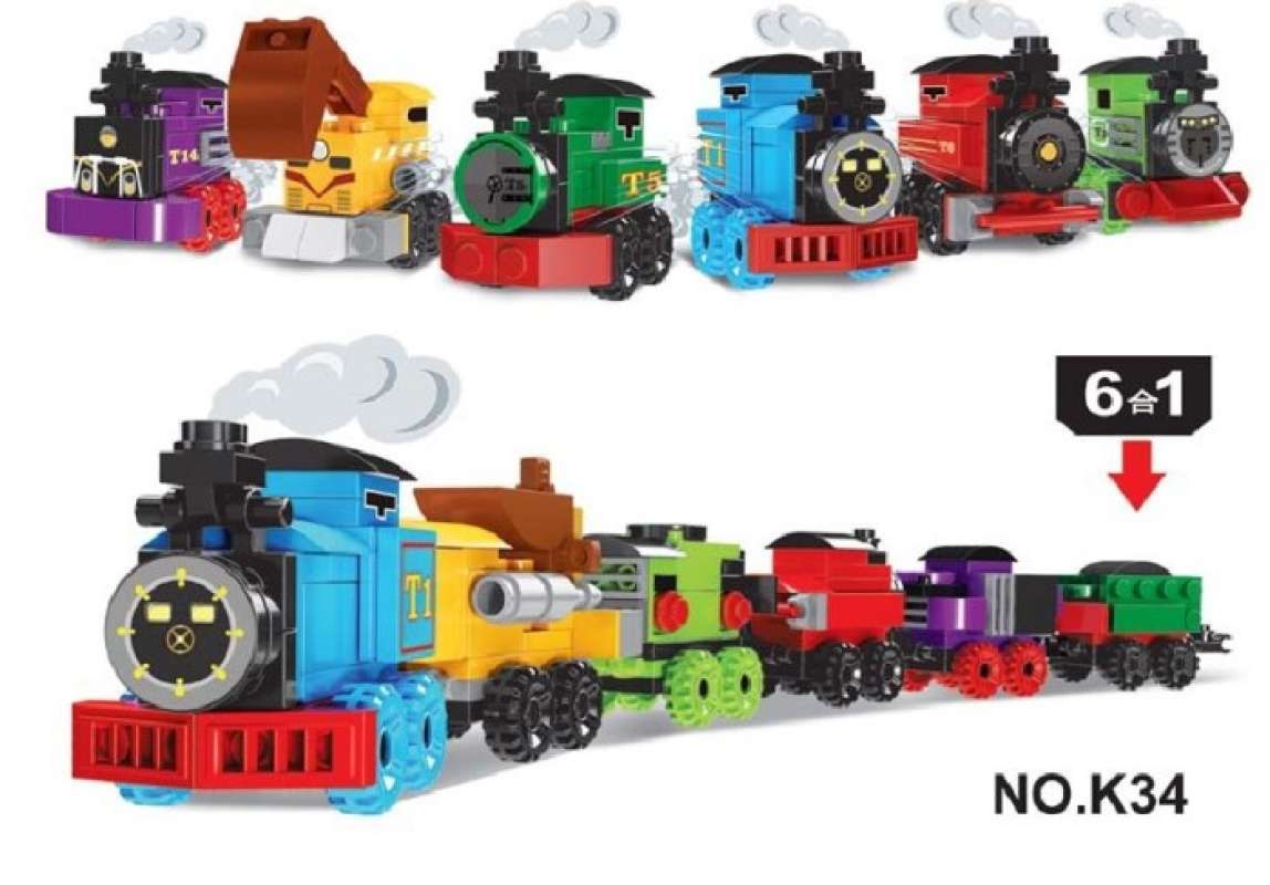 Promo JnB Building Block Brick Mindbox non LEGO Telur Gacha Kereta ...