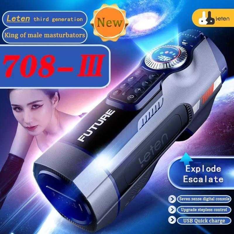 Jual LETEN 708 III PRO FUTURE ORIGINAL OTOMATIS MESIN TURBO TERBAIK di Seller Moes - Pangkalan ...