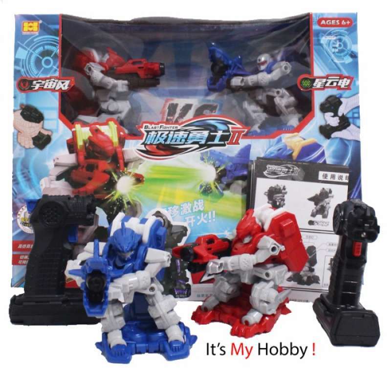 Promo Blast Fighter Speed Warrior 2 Infrared Battle / Combat Laser Rc ...