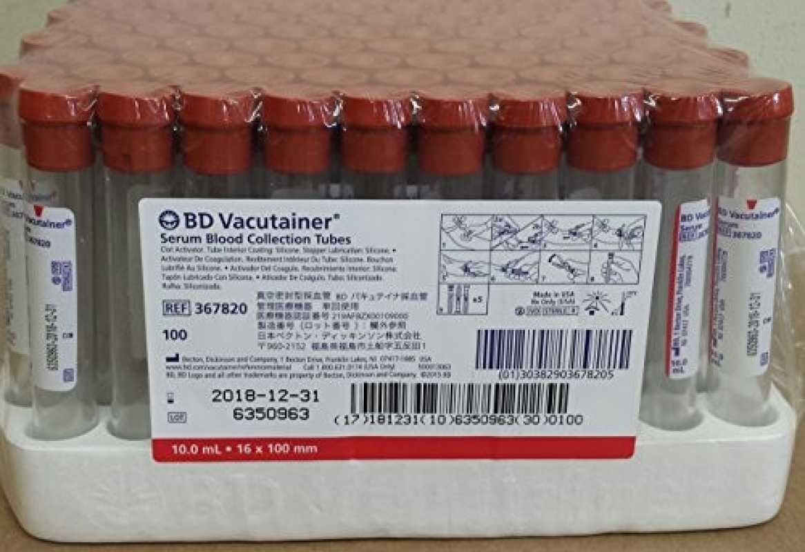 Promo 367820 Bd Vacutainer Serum Tabung Plain Tube Pln Plc 16x100 10ml ...
