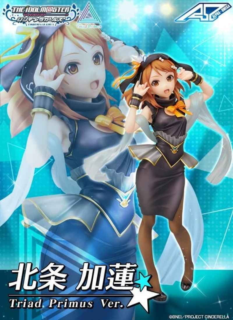 Promo Alpha X Omega Karen Hojo Triad Primus Ver - Idolmster Cinderella ...