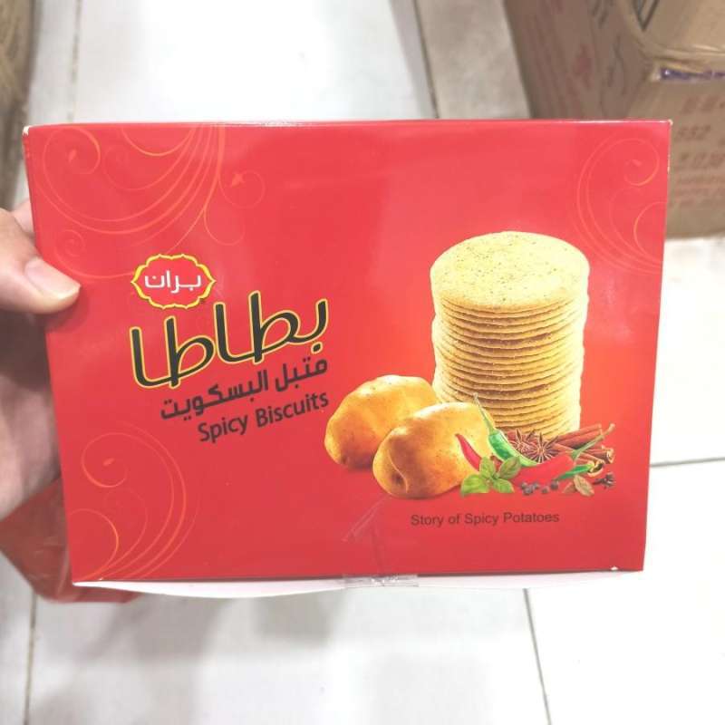 Jual PRAN Potata Potato Flavoured Biscuits Box 24 Packs Mirip Tricks ...