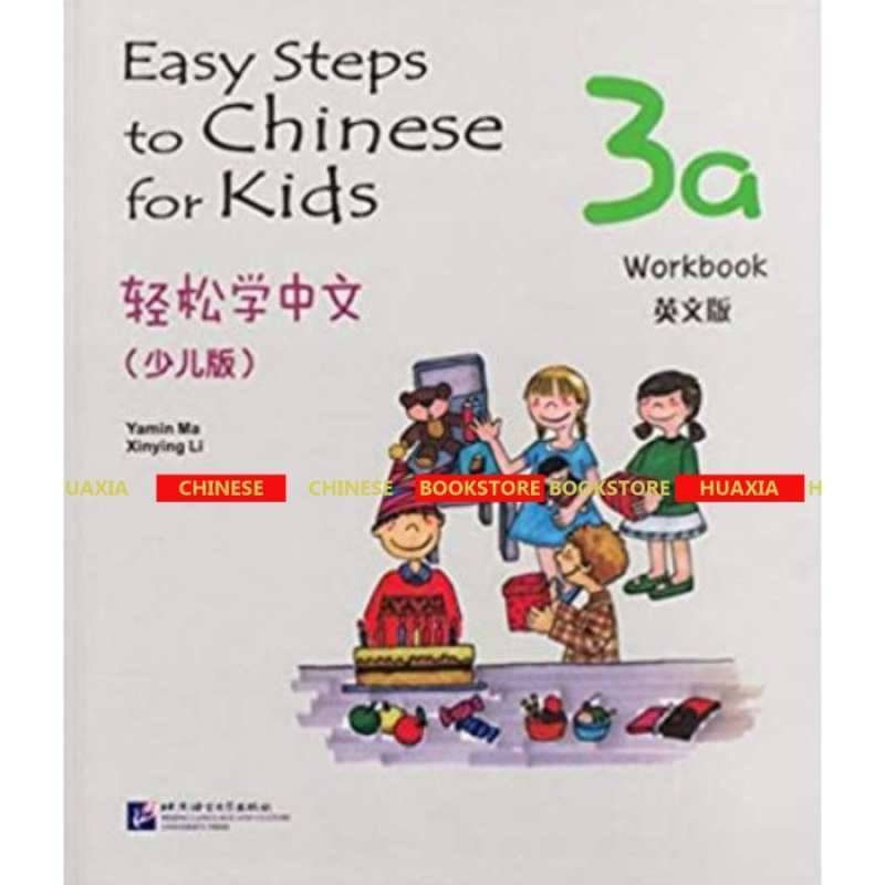 Promo Easy Steps to CHINESE for Kids 3a - WORKBOOK Diskon 23% di Seller ...