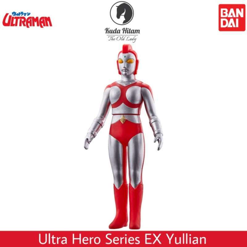 Promo Bandai Ultraman Hero Series EX Ultra Woman Yullian Julian ...
