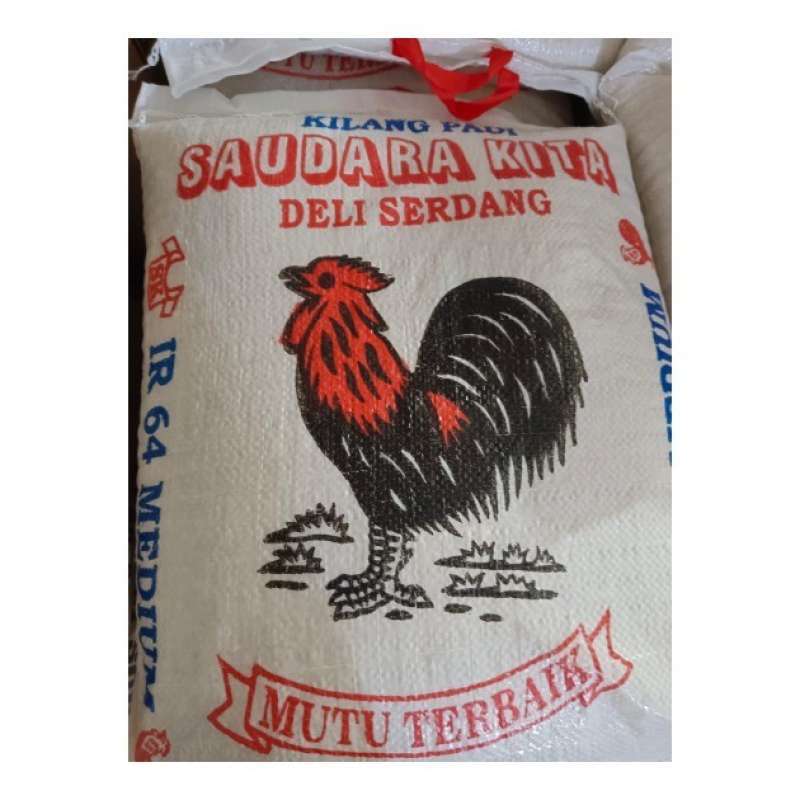 Jual beras cap ayam 10 kg di Seller CV. KILAU PERMATA SEJATI - Sitirejo ...