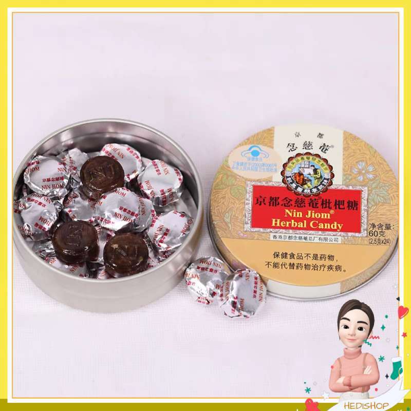Jual Nin Jiom Herbal Candy Permen Herbal Pei Pa Koa di Seller MCTLab ...