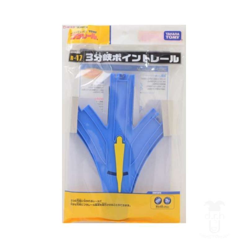 Promo Takara Tomy Plarail R-17 Three Way Junction Rail | 3 Rel Alih ...