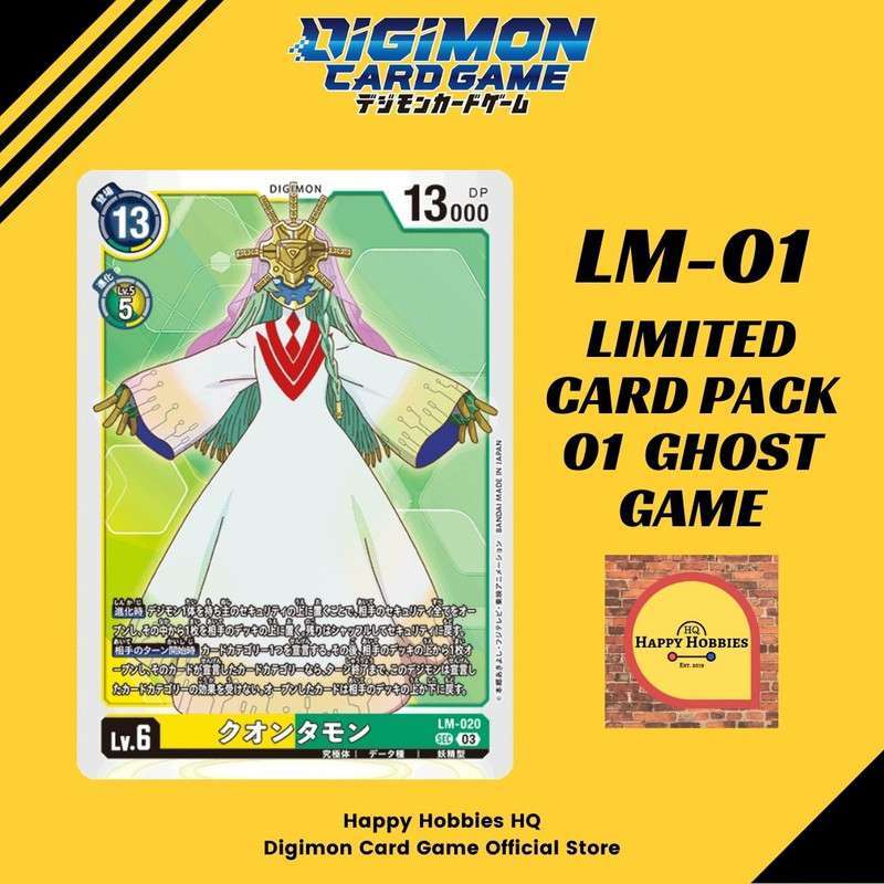Jual Digimon Card Game Lm-020 Quantumon Secret Rare Di Seller Happy Hobbies Hq - Jemur Wonosari ...