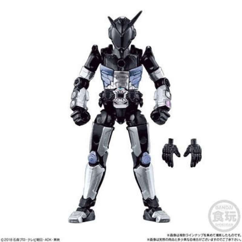 Promo Soudou Kamen Rider Zi-O RIDE [ACTION BODY Set] Zio Geiz SO-DO ...
