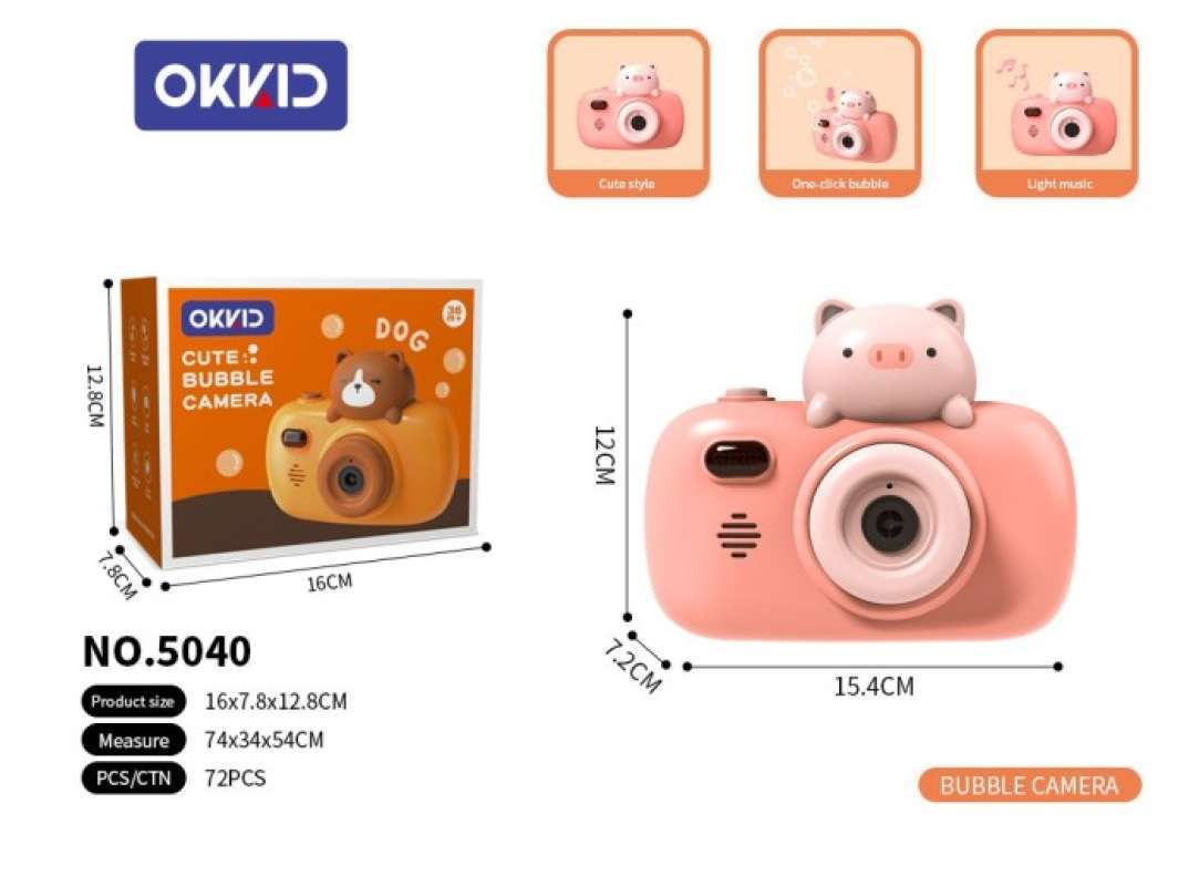 Promo Mainan Anak Bubble Gun Kamera Motif Hewan Lucu, Bubble Gun Animal ...