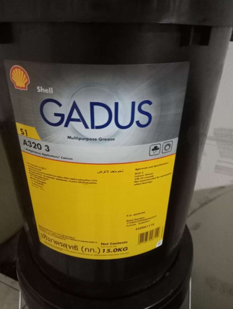 Promo Shell Gadus S1 A320 3 Multipropose Grease 15 Kg Diskon 33% di ...