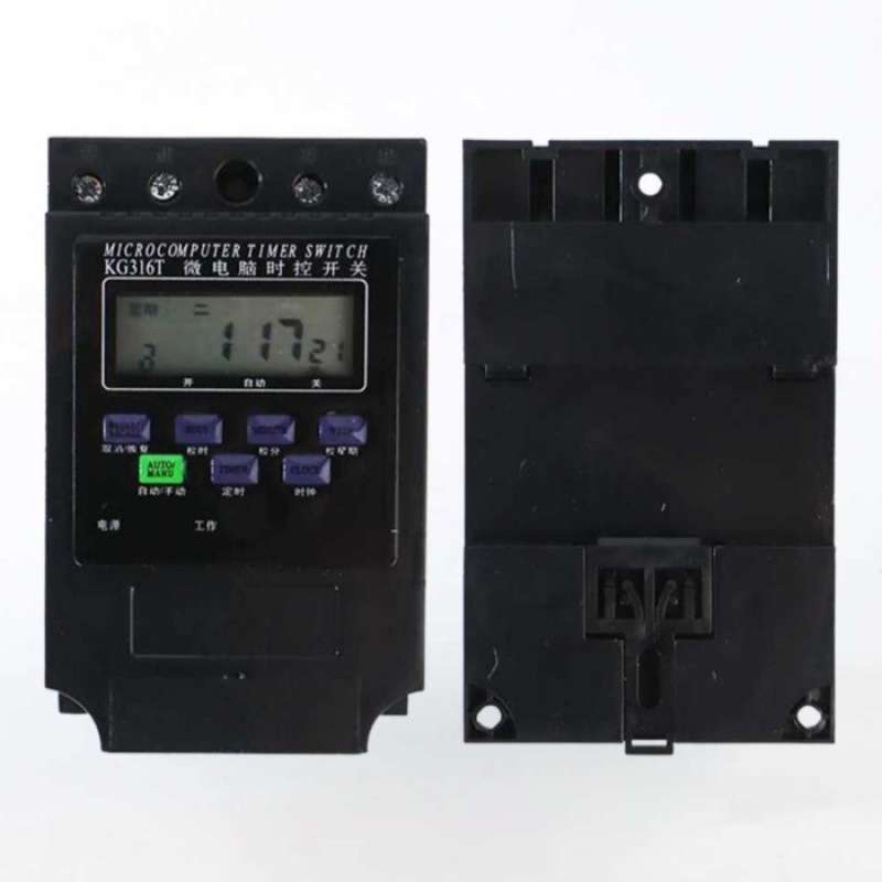 Promo Programmable / digital timer switch weekly 220V Din Rail Diskon ...