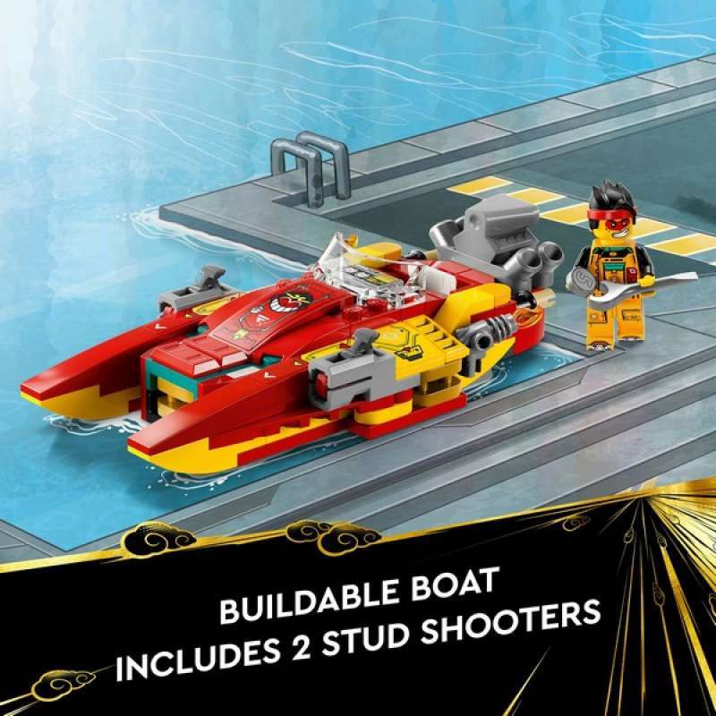 Jual LEGO Monkie Kid 80050 Creative Vehicles Toy Playset (390 Pieces ...