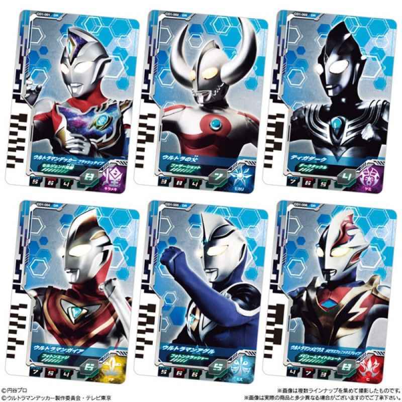 Promo Ultra Dimension Card 01 [all 18/set] Ultraman Decker Orb Z ...