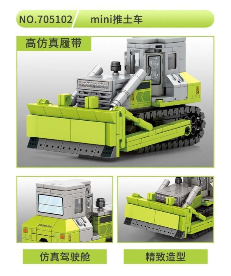 Promo JnB Building Block Brick Sembo Non Lego Mobil Konstruksi Zoomlion ...