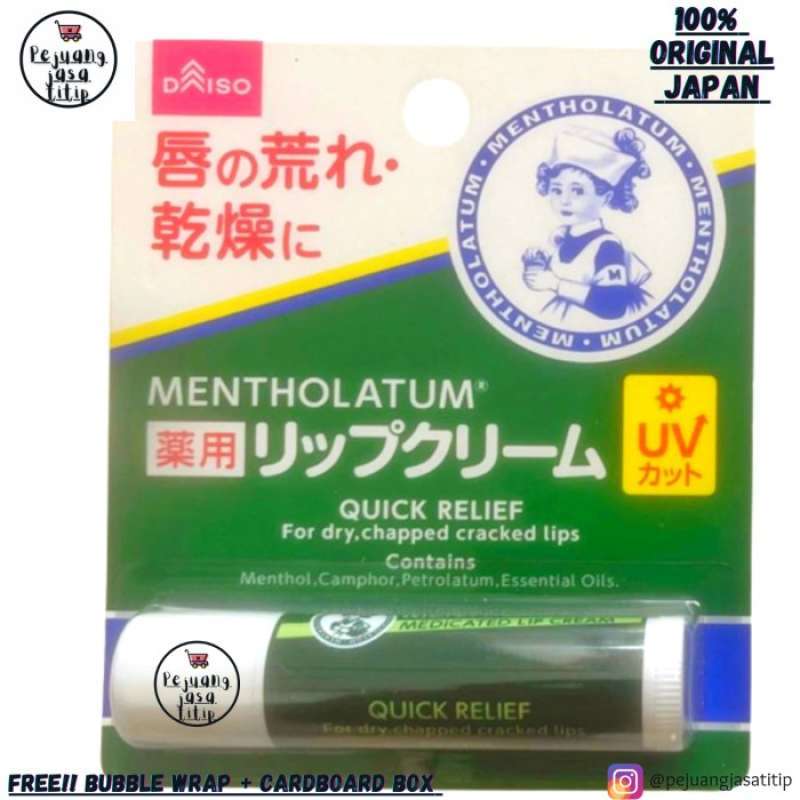 Promo Rohto Omi Brotherhood Menturm Lip Balm Medicated Xd Japan Diskon ...