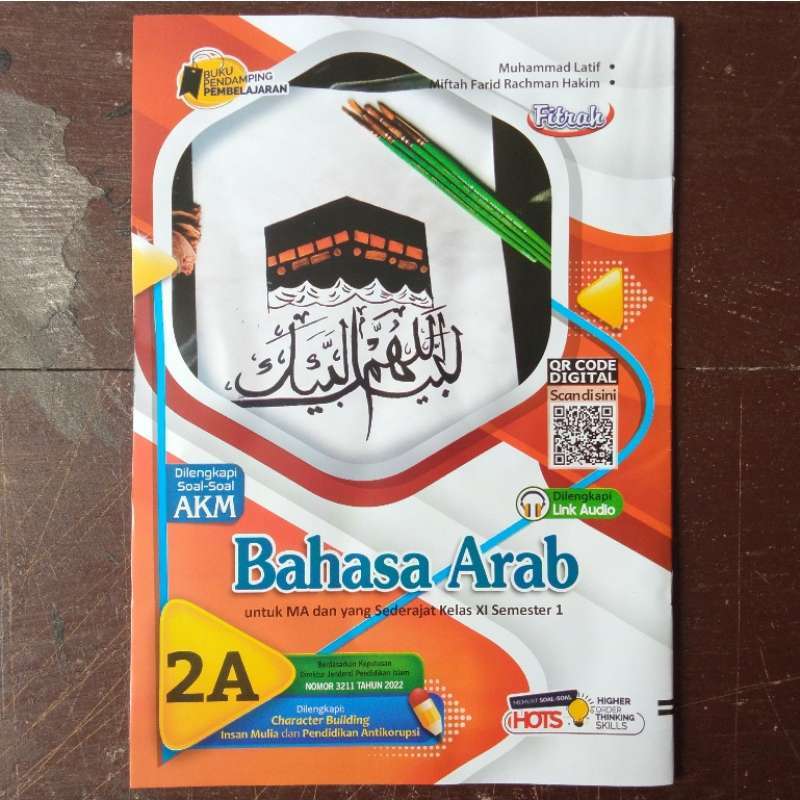 Jual Buku LKS Bahasa Arab 2023 MI MTS MA 1 2 3 4 5 6 7 8 9 10 11 12 Ganjil di Seller Duta LKS ...