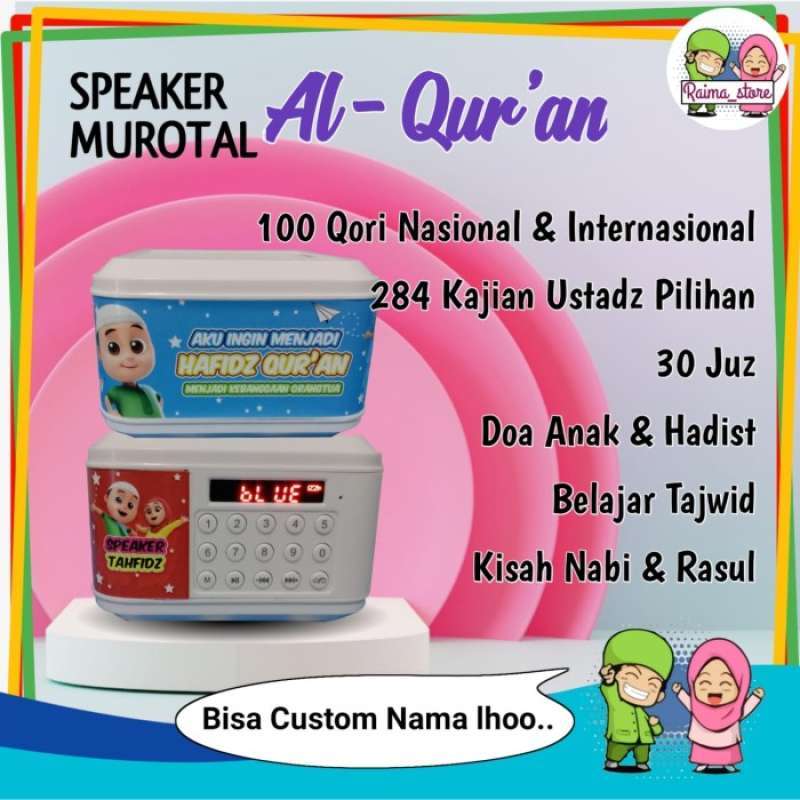 Promo murotal quran anak speaker hafiz qur an 30 juz metode ummi nussa ... Promo murotal quran anak speaker hafiz qur an 30 juz metode ummi nussa ...