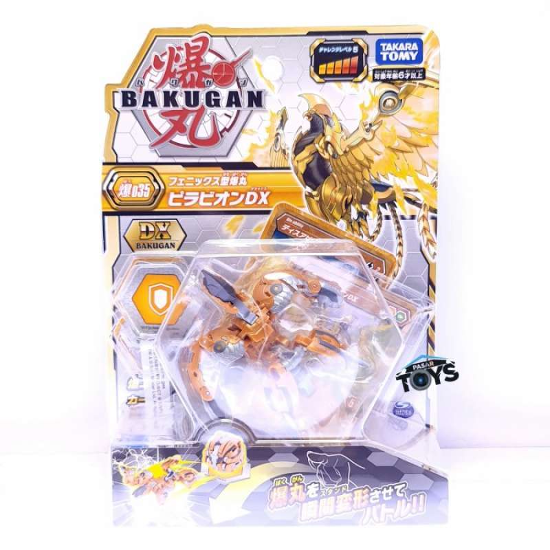 Promo Bakugan Battle Planet BBP-035 Pyravian Gold DX Pack Takara Tomy ...