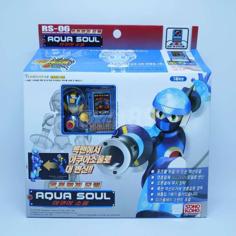 Promo MEGAMAN ROCKMAN EXE RS-06 SOUL UNISON MODEL - AQUA SOUL SONOKONG - Multivariasi Diskon 23% ...