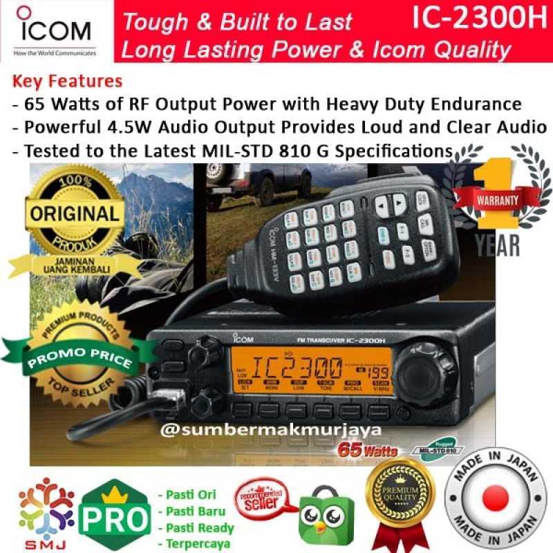 Promo Icom Rig IC-2300H original made in Japan garansi 1 tahun bkn ...