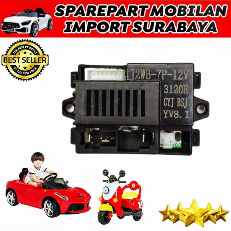 Promo MODUL MESIN MOBIL MOBILAN AKI ANAK J2WB 7P 12V RC RIDE ON CAR 12 ...