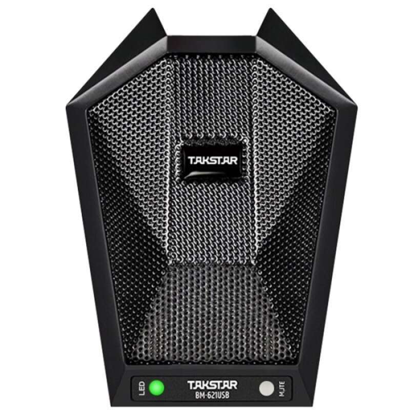 Promo HOSODO PTZ CAMERA HSD-VC200 ZOOM WITH CONFERENCE MIC TAKSTAR ...