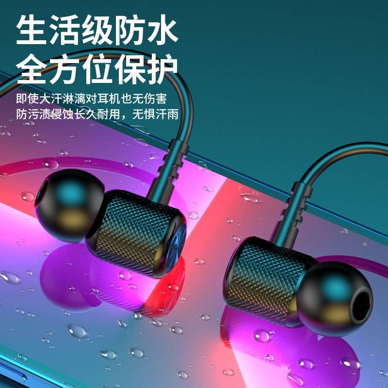 Jual Headset Bluetooth Wireless Sport Dengan Model Gantung Leher ...