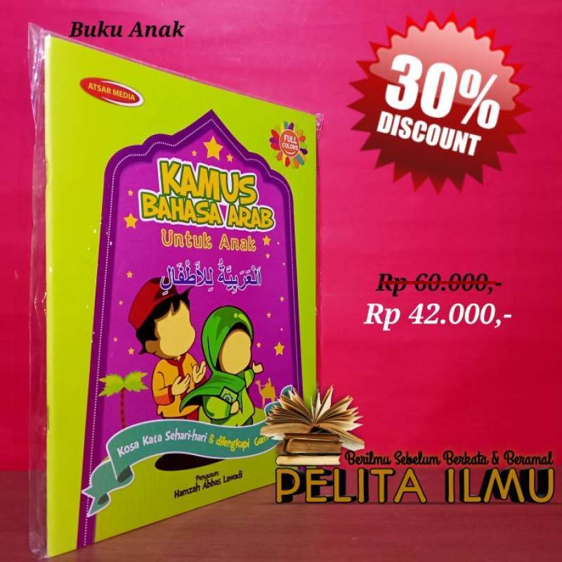 Jual Buku Kamus Bahasa Arab Untuk Anak Di Seller Hachi - Cengkareng ...