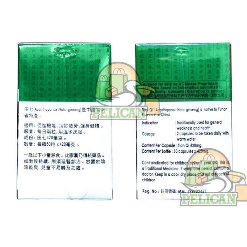 Promo Eu Yan Sang - Tian Qi Capsules Tianqi Peninggi Badan Diskon 23% Di Seller Tummy Store ...