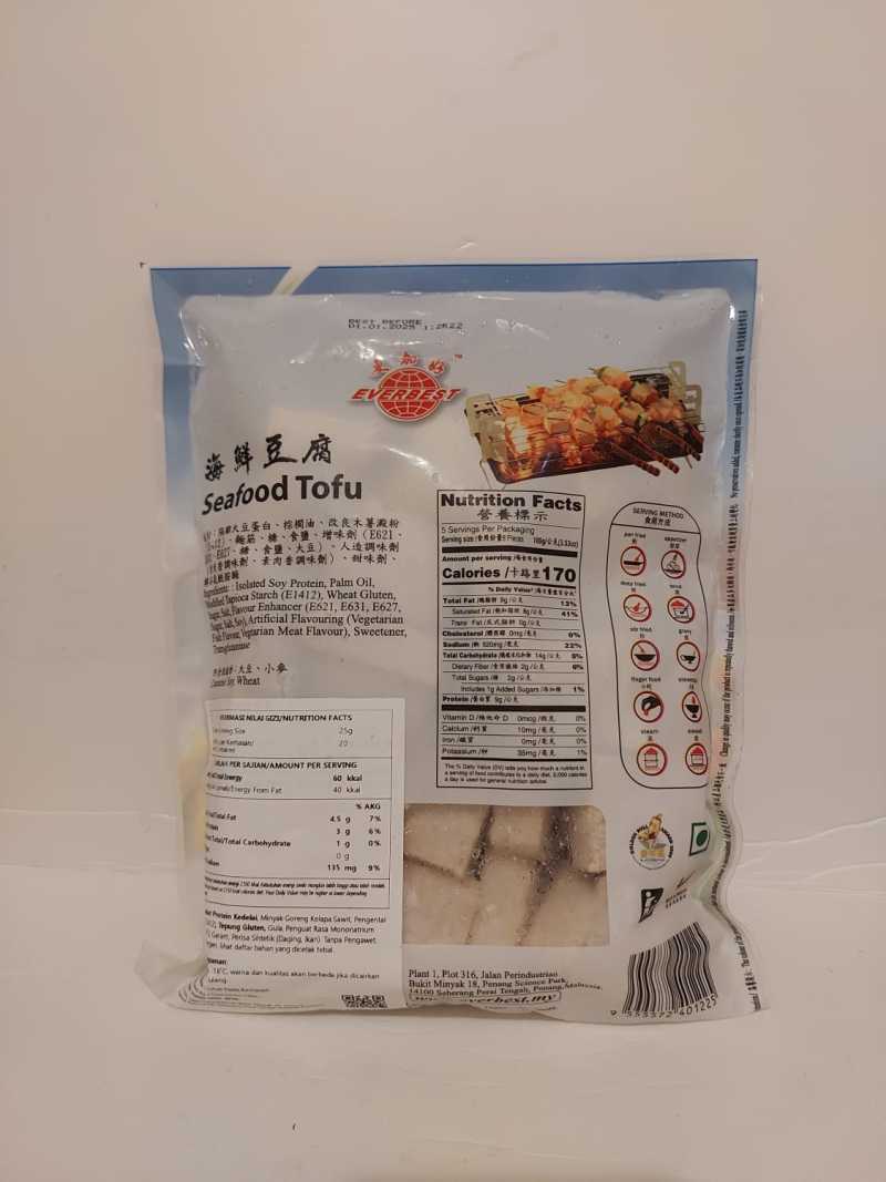 Jual Everbest Veg. Seafood Tofu 500gr Di Seller Ranch Market Flagship ...
