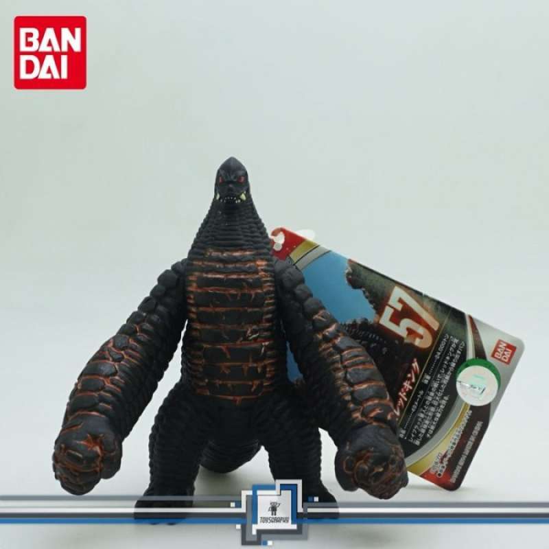 Promo Bandai Ultra Monster 500 EX RED KING Series 57 Ultraman Kaiju ...