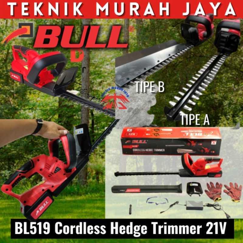 Promo BULL Pemotong Daan Tanaman Pagar Baterai Cordless edge Trimmer BL519 Diskon 33% di Seller ...