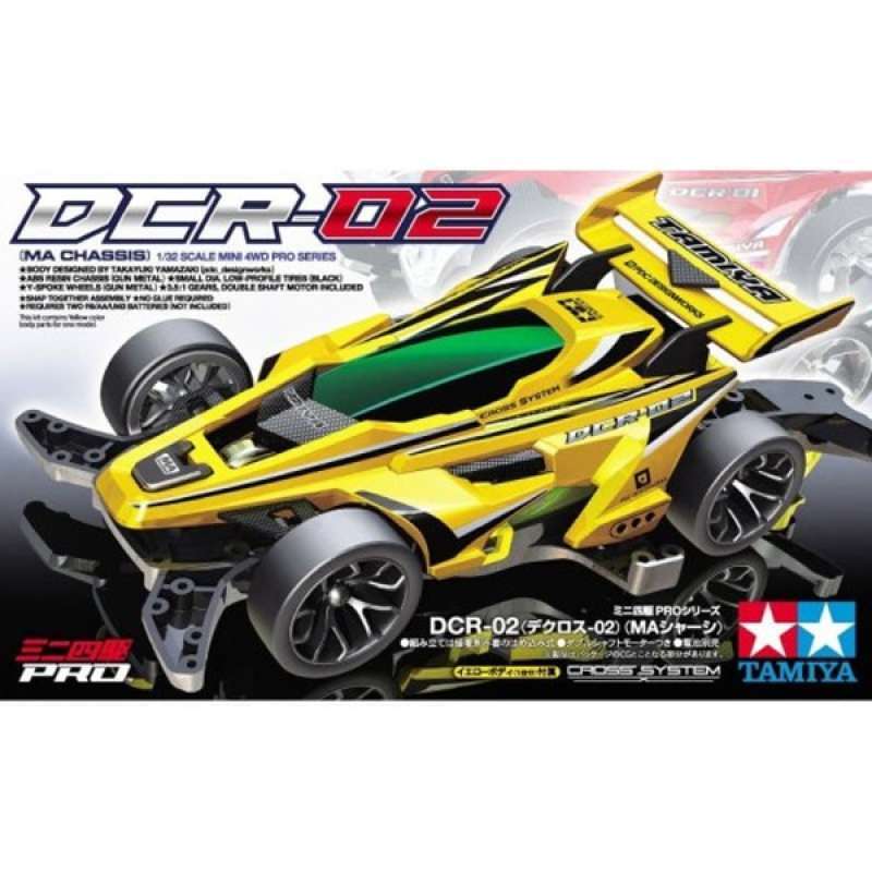 Jual Tamiya Dcr 02 Series Di Seller Teguh Shop - Karangharjo, Kab ...