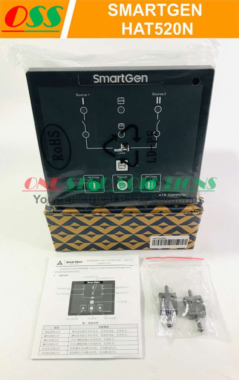 Promo HAT 520N ATS SMARTGEN MODULE GENSET Diskon 23% di Seller Jitsian Store - Kalibata, Kota ...