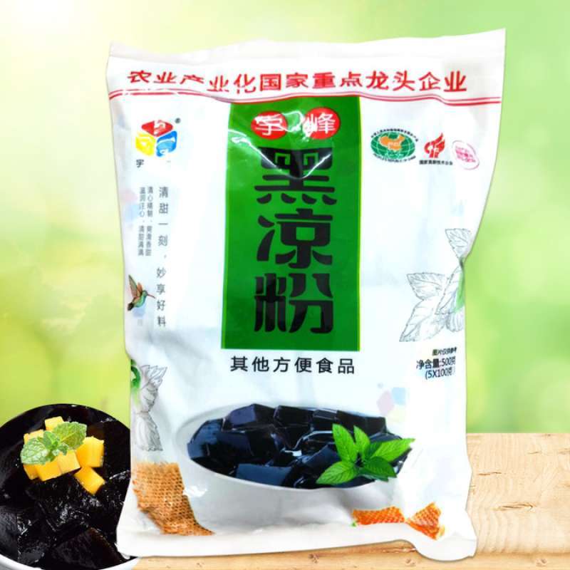 Promo Gui Ling Gao Chinese Grass Jelly Powder Liang Fen Cao Fen Cincau ...