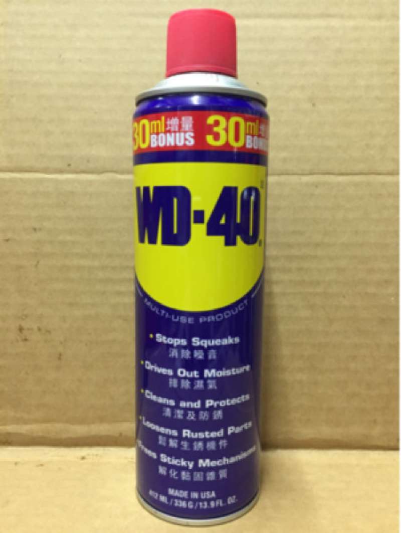 Jual Wd40 412ML jumbo di Seller Himaga Store - Kalibata, Kota Jakarta ...