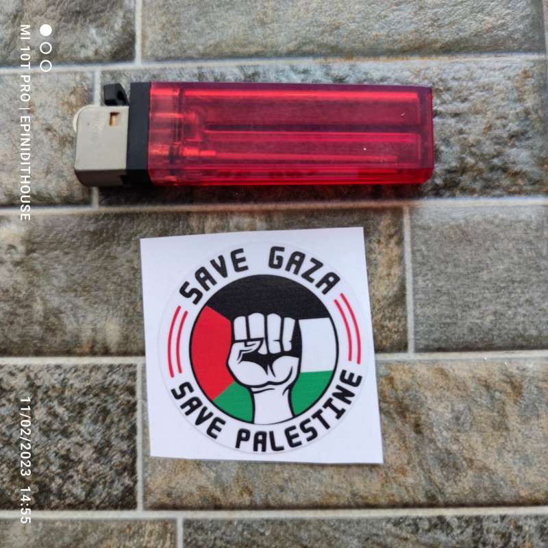 Jual Stiker Dukungan Palestina Save Free Palestine Stand for Gaza Print ...