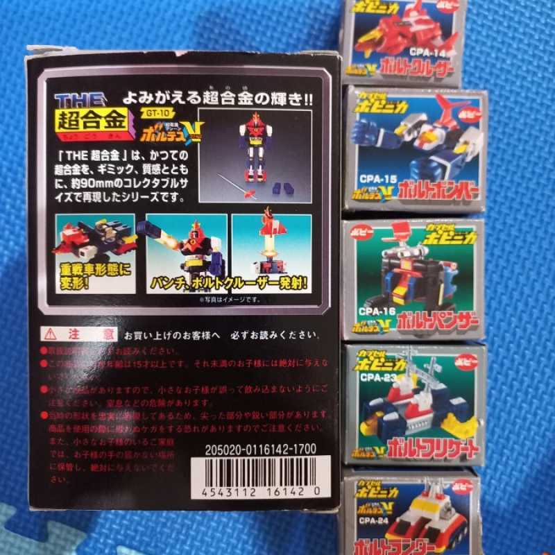 Promo Robot Chogokin Voltes V (gt-10)+ Mini Voltus V Bandai Diskon 23% ...