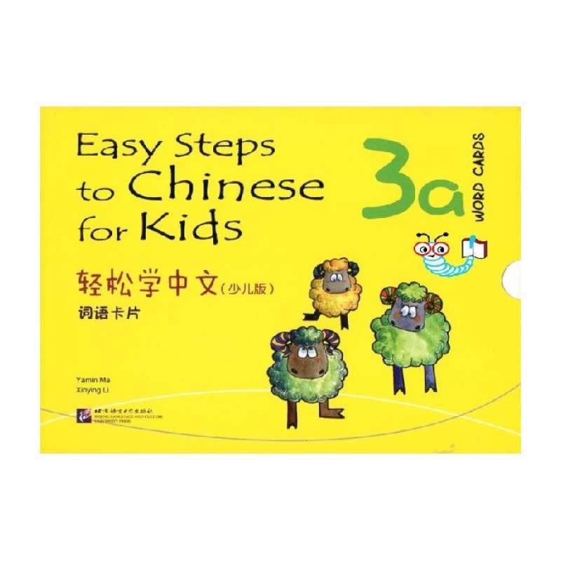 Promo Buku Pelajaran Mandarin Easy Steps To Chns For Kids 3a Word Cards ...