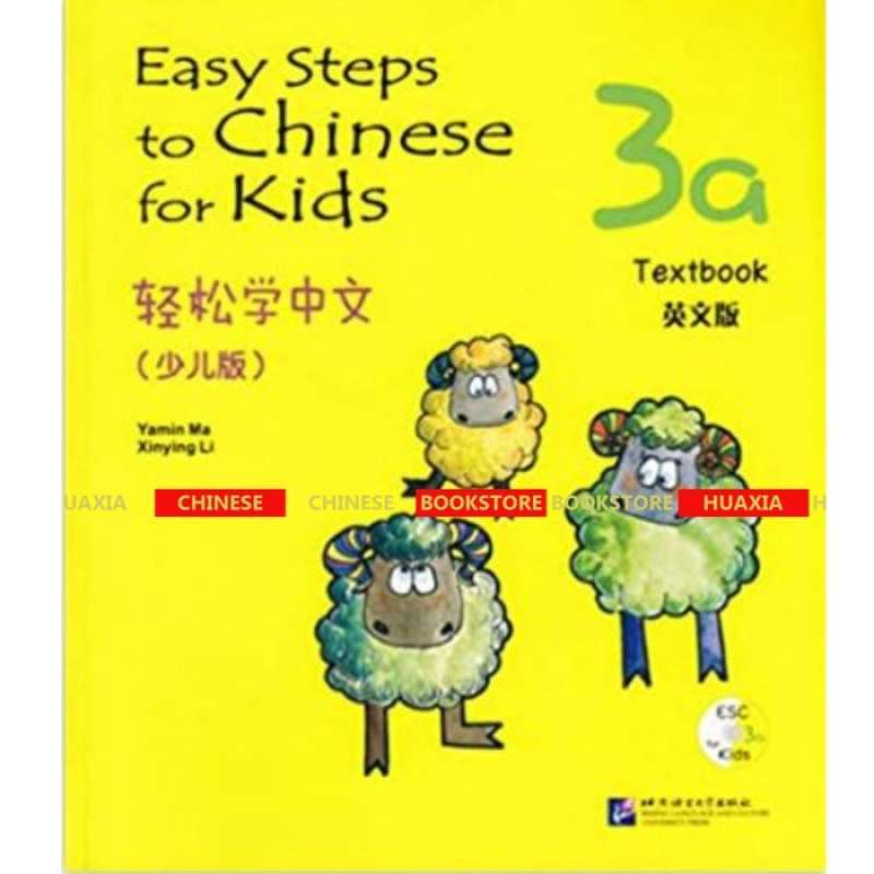 Promo Easy Steps To Chinese For Kids 3a - Textbook Diskon 23% Di Seller ...