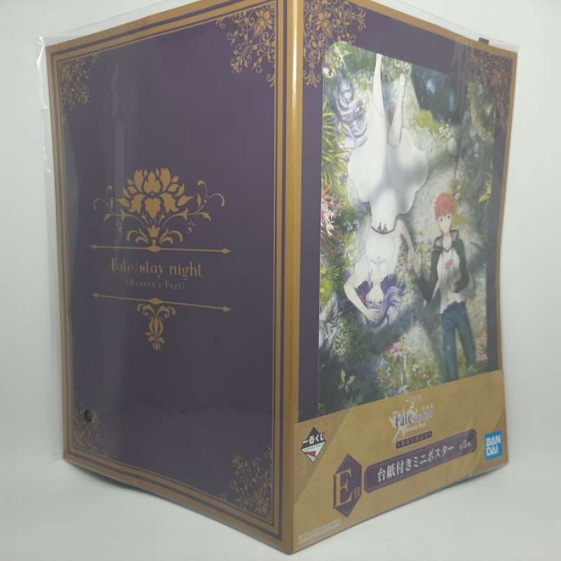 Promo Ichiban Kuji Mini Poster Fate/Stay Night Heavens Feel Sakura ... Promo Ichiban Kuji Mini Poster Fate/Stay Night Heavens Feel Sakura ...