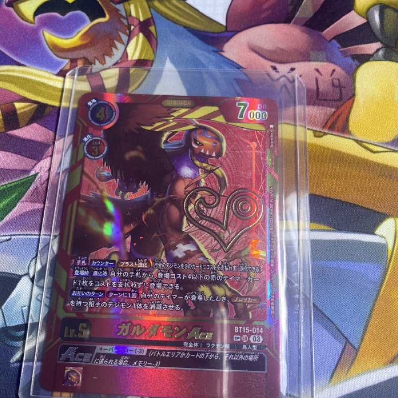 Promo Kartu Digimon BT15 Exceed Apocalypse Garudamon ACE P-SR SP ...