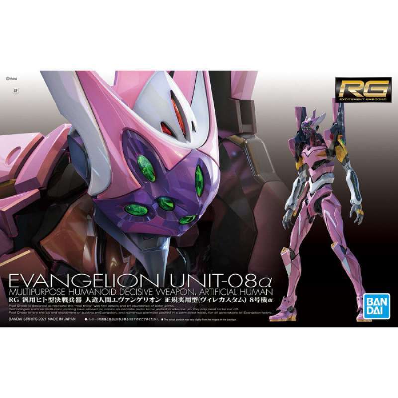 Promo RG 1/144 Evangelion Eva Unit 08 a Alpha Bandai Diskon 23% di ...